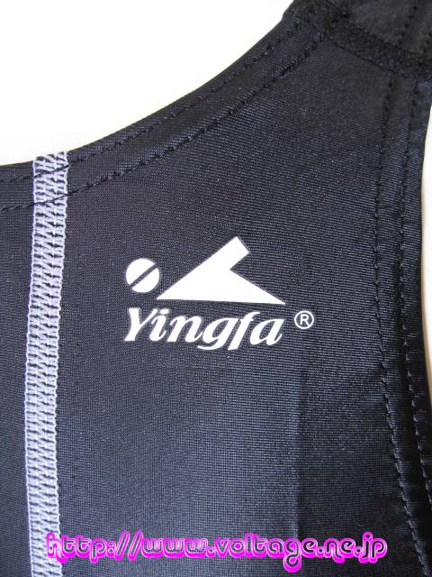 インファー競泳水着985